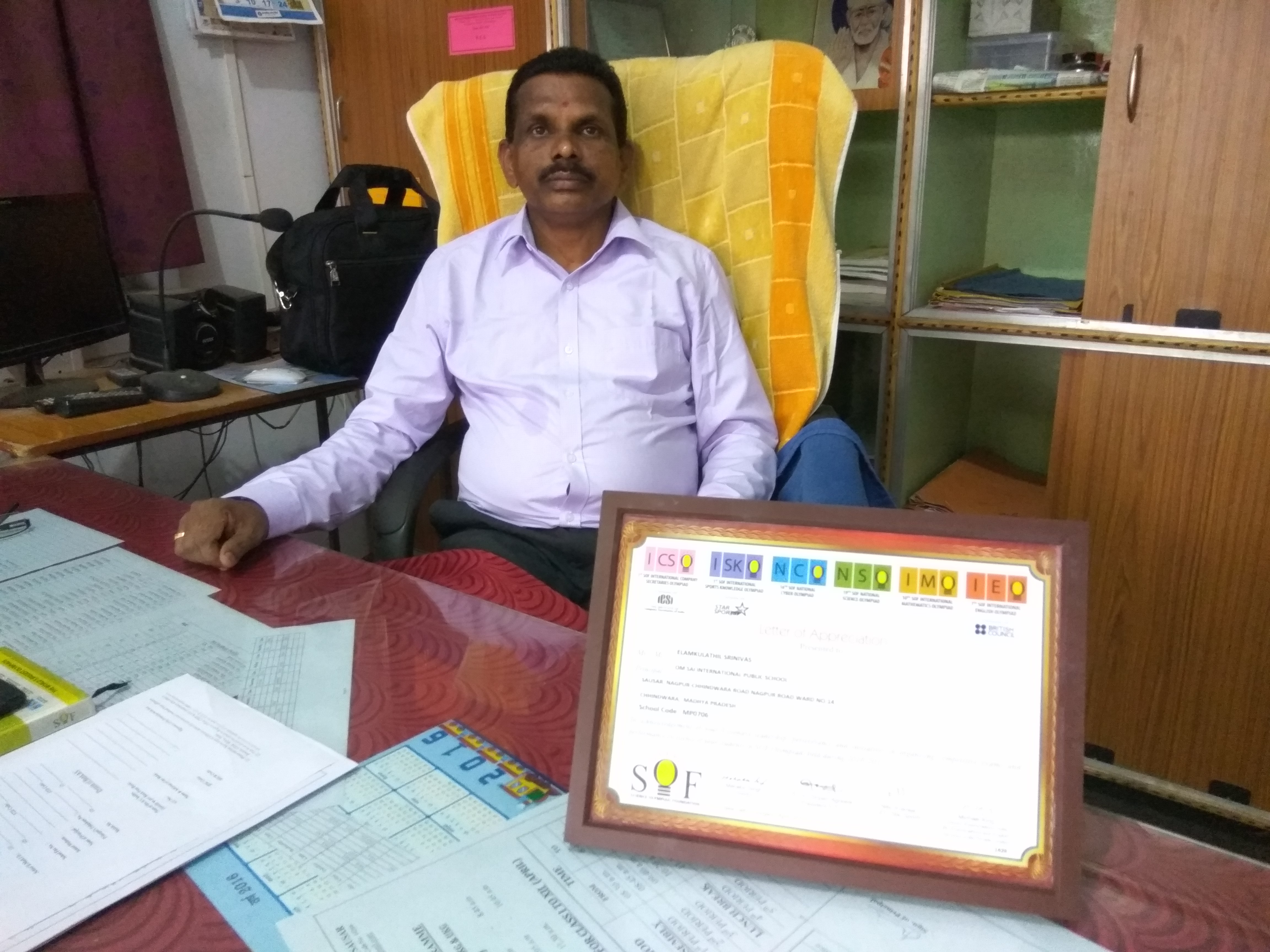 Om sai international public school chhindwara Science Olympiad Foundation om-sai-international-public-school-chhindwara-science-olympiad-foundation