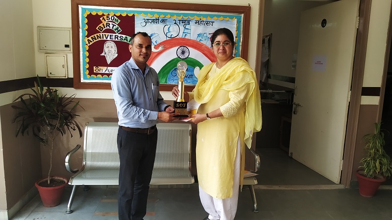 sri_aurobindo_public_school_baddi-2 | Science Olympiad Foundation